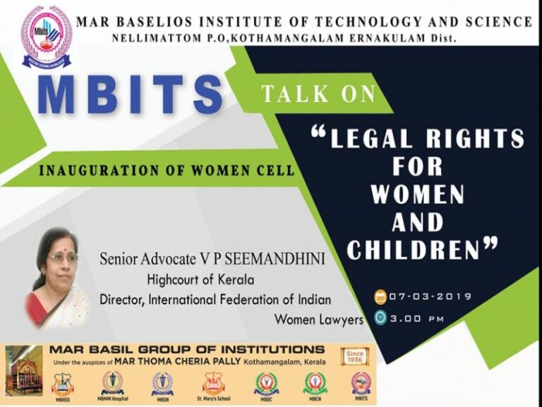 Inauguration of Women’s Cell – MBITS