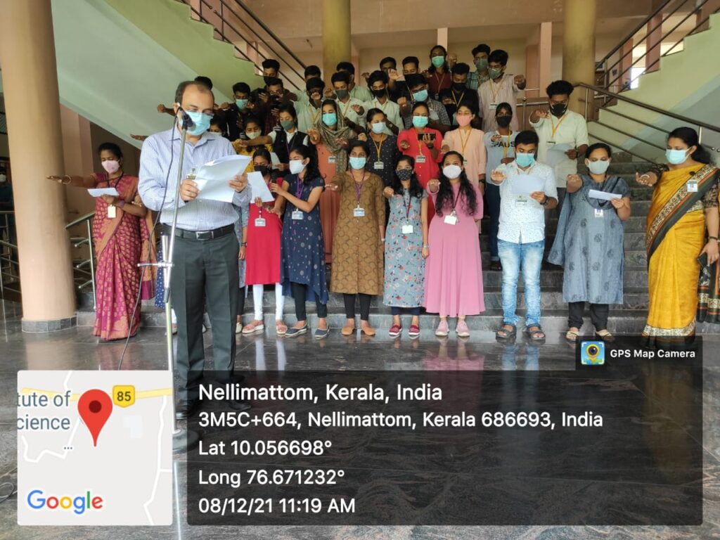 PLEDGE TAKING CEREMONY – MBITS