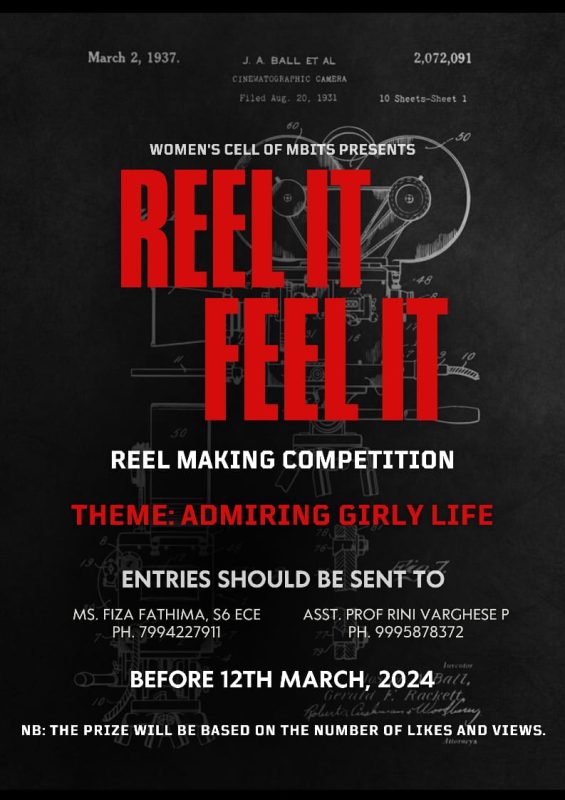 Reel Making Competition – MBITS